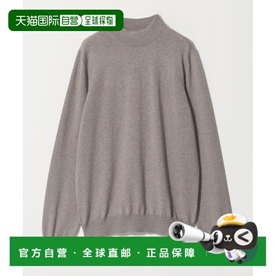 日本直邮Gran Sasso 男士 高领长袖全羊毛针织衫 11134000021