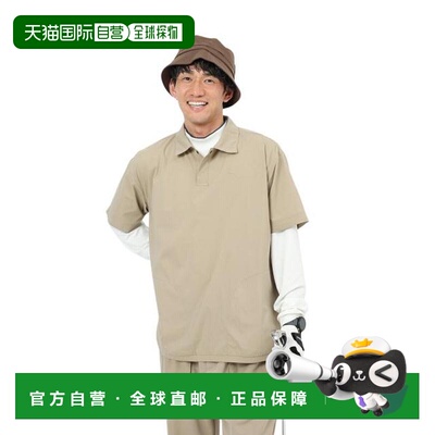 日本直邮PUMA 高尔夫外穿半袖衬衫 PISTE 694437-03 [男士款]