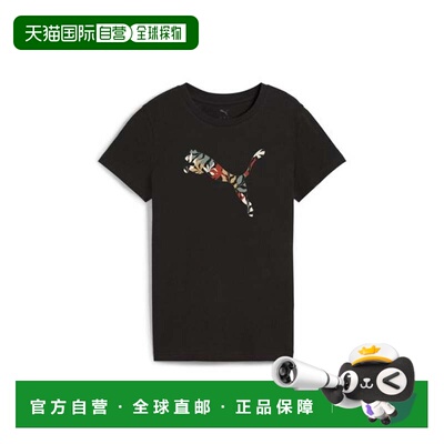 日本直邮GRAPHICS 花卉猫咪图案 黑色彪马T恤