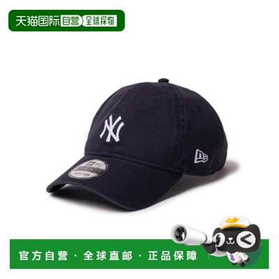 日本直邮NEW ERA 920CS MLB CHAIN NEYYAN NVY 帽子 海军蓝