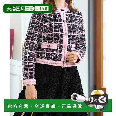 日本直邮Prima Scherrer 女装 宽松针织开衫 多色混纺设计 psc441