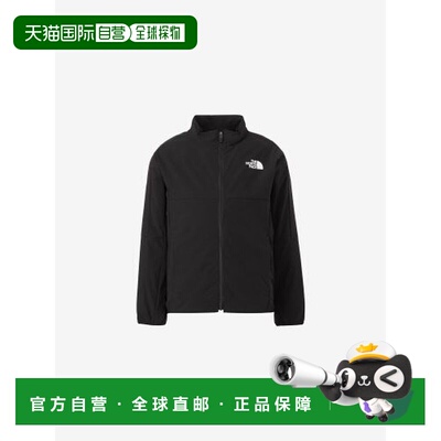 日本直邮The North Face 北面 儿童夹克 Mobility Jacket NPJ2247