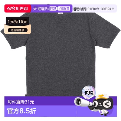 Avirex 男士圆领短袖 T恤 (783 4934014 7834934014 6143