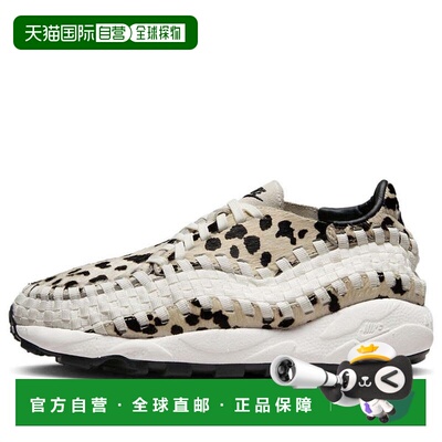 日本直邮Nike/耐克时尚防滑耐磨轻便生活休闲鞋男款运动鞋 FB1959