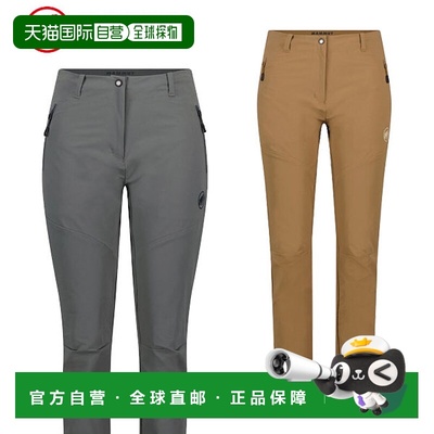 日本直邮Mammut Trekkers 3.0 SO 女士裤子 AF 女士户外登山露营