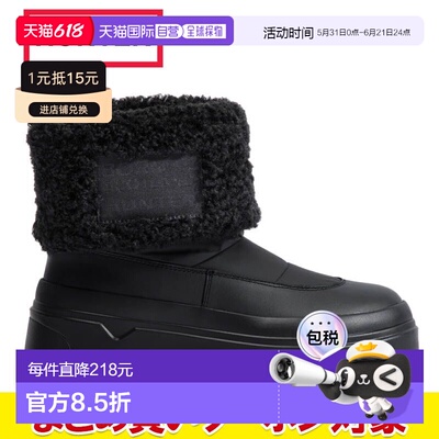 日本直邮Clearance Hunter 男女通用 Explorer Born in Scotland