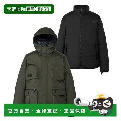 自营 北面男NP62530带内胆棉服woollsfield Utility Triclimate 2