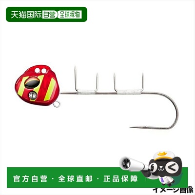 日本直邮Daiwa Funa Tachiuo Tenya SS 40 TG Hayakake Keshort K