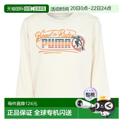 日本直邮PUMA 儿童 MID90S 长袖T恤 691177 87 BEG(Jr)
