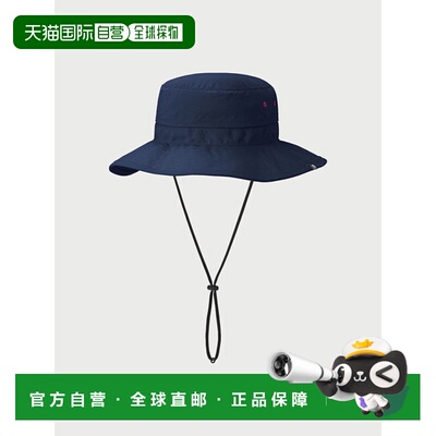 日本直邮Karrimor 通风经典帽男女通用户外200172-5000