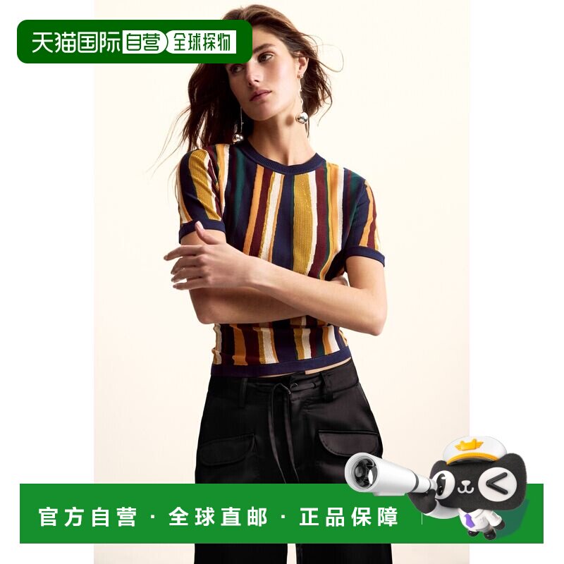 日本直邮Desigual 【5种尺寸可选】Christian Lacroix 2026春夏条