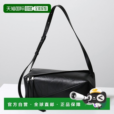 日本直邮JIL SANDER VERTIGO CROSSBODY MD 单肩包 (J08WG0053 P5