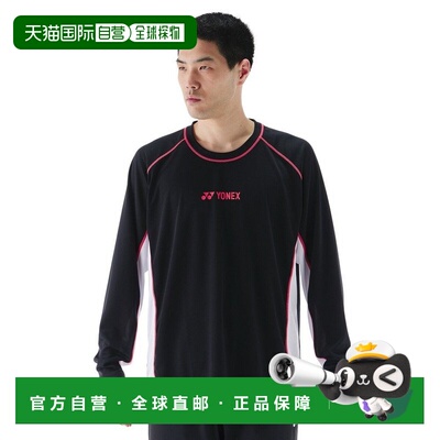 日本直邮YONEX 男女款网球服 长袖T恤 16798Y-007