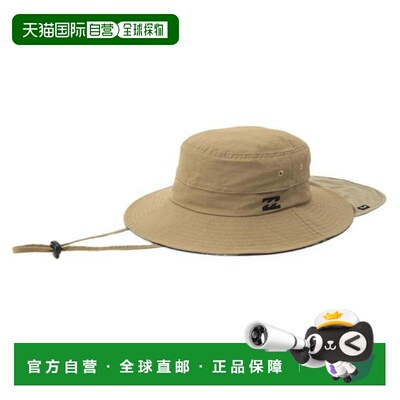 日本直邮BILLABONG SUBMERSIBLE 帽子 [BE011970 SND] 男士款
