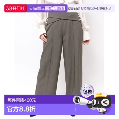 1h可退 日本直邮TONAL 女装立体剪裁宽松西裤 珍珠侧扣设计 65261