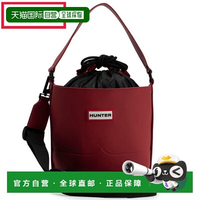 日本直邮Hunter 原创 拉瓦勒兹 水桶包 肩背包 UBX3604CPE-MLR
