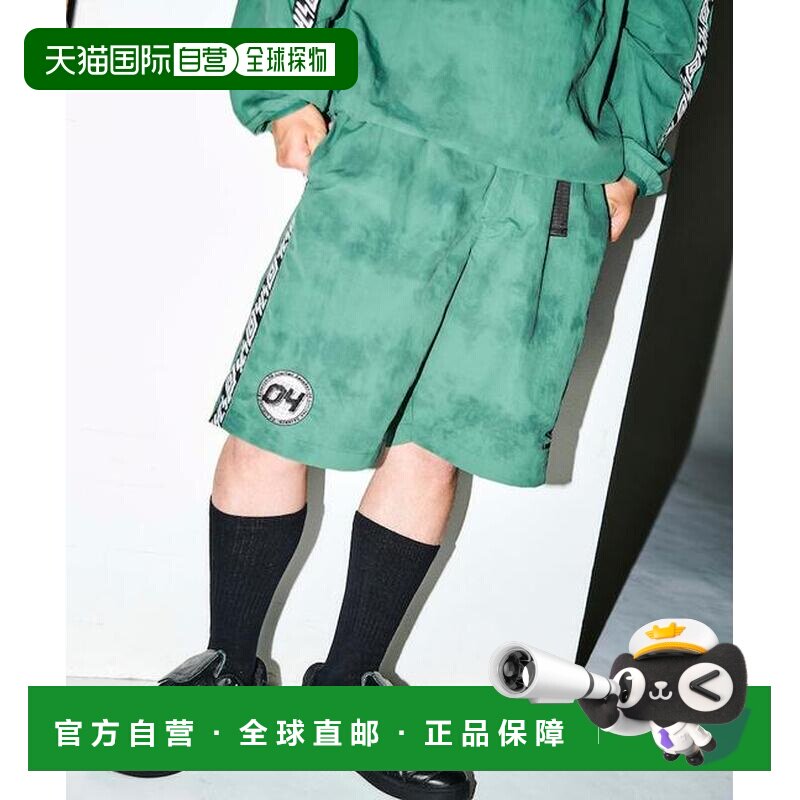 1h可退 日本直邮官方授权 FREAK'S STORE UMBRO × 04 Limited Sa