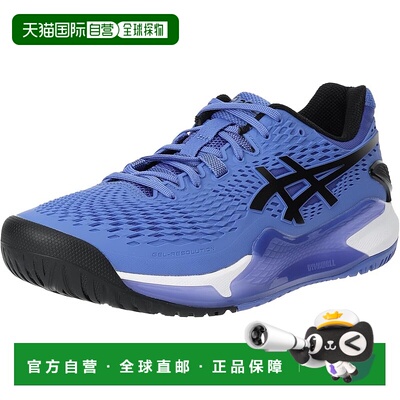 【日本直邮】ASICS亚瑟士 GEL-RESOLUTION 9 网球鞋 1041A330