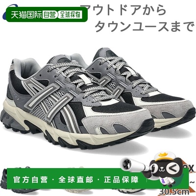 日本直邮ASICS GEL-SONOMA TR62 男女低帮运动鞋适合户外和城市穿