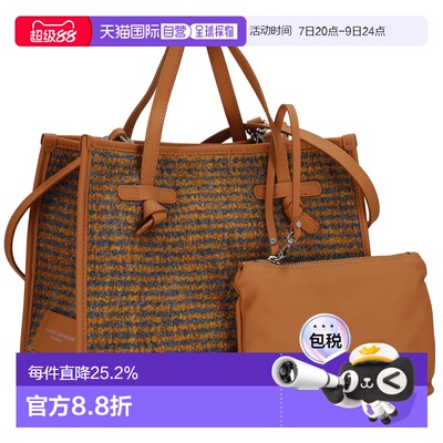 日本直邮GIANNI CHIARINI  女士手提包简约时尚休闲BS 9752 PULLO