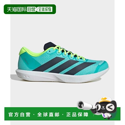 日本直邮adidas 男女同款 Adizero BK轻量缓震跑步鞋 NSV99