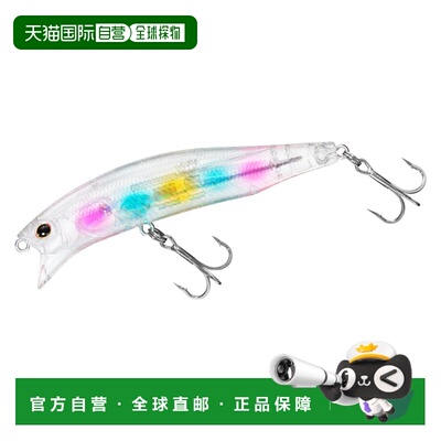 日本直邮Daiwa 海鲈鱼诱饵 Morethan Crosswake R 111F-SSR 透明