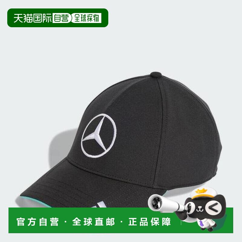 日本直邮adidas MERCEDES AMG PETRONAS F1 Team 【付后1h可退】