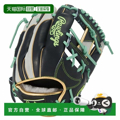 日本直邮Rawlings 软式HOH PRO EXCEL Wizard #02 COLORS内野手用