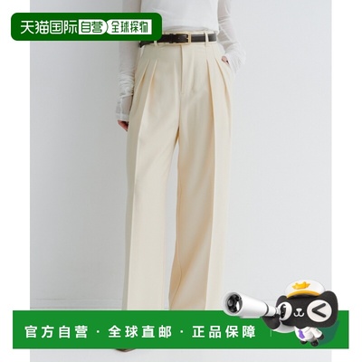 1h可退 日本直邮anuans 女装 宽松双褶西裤 立体剪裁显瘦高腰设计