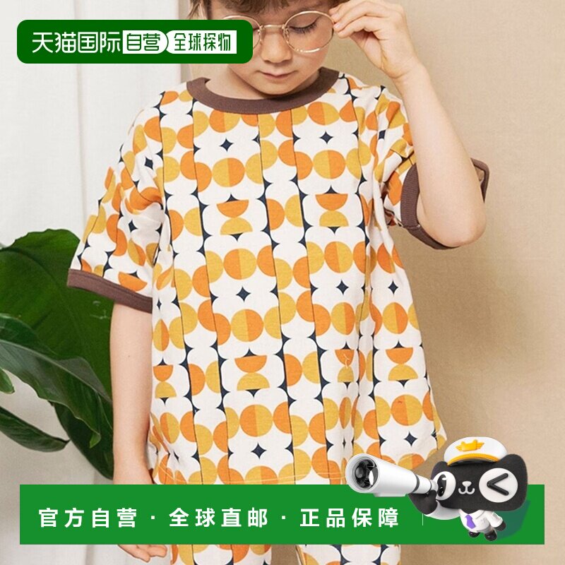 日本直邮BREEZE IROIRO 全图案T恤(可成套搭配)短袖