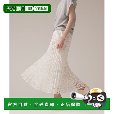 1h可退 日本直邮Diagram女装浪漫化学蕾丝百褶裙 0325321310a字裙