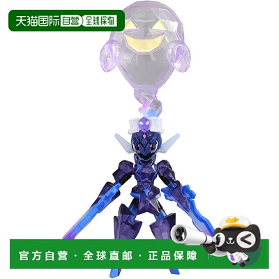 【日本直邮】多美玩具 口袋妖怪 Moncolle Ghost Terrace Tarsaw