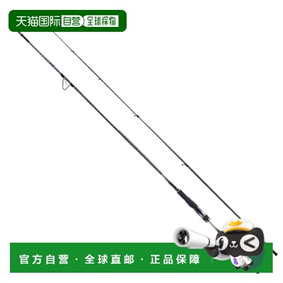 日本直邮Shimano Seabass Rod 26 Lunamis S96MH [2026 年新款]