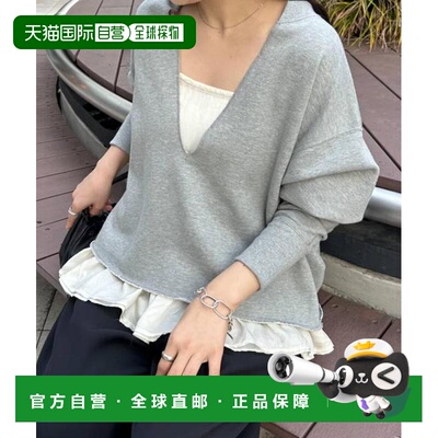 1h可退 日本直邮官方授权 BEARDSLEY 《FRIPIER》 下摆荷叶边 铜