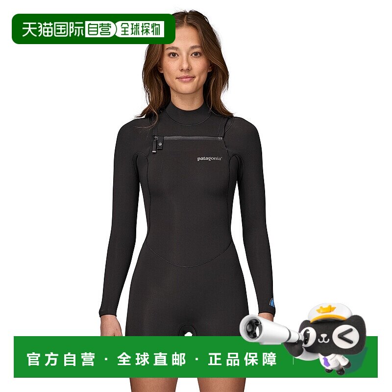 日潮跑腿Patagonia巴塔哥尼亚 女士 Eurex Regulator Lite 前拉链