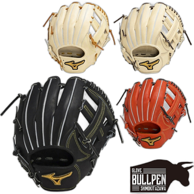 日本直邮MIZUNO MizunoPro 硬球手套 PREXY ELITE 尺寸 9 棒球硬