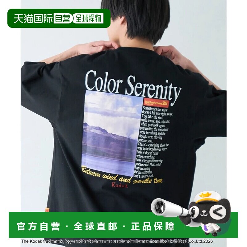 日本直邮coen TSS 柯达印花T恤 黑色