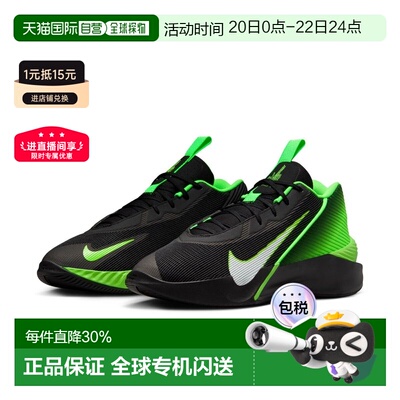 日本直邮【日本直邮】NIKE耐克男鞋男女耐克鞋篮球鞋HF1804-001