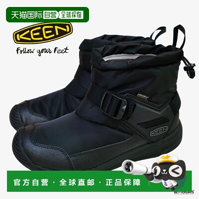 日本直邮Keen HOODROMEO WP WATERPROOF 男士防水雪地靴 25cm-28c