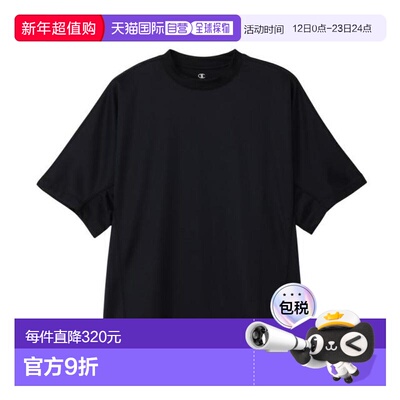 日本直邮CHAMPION 半袖Recovery T恤 [C3-CS390 09] 黑色