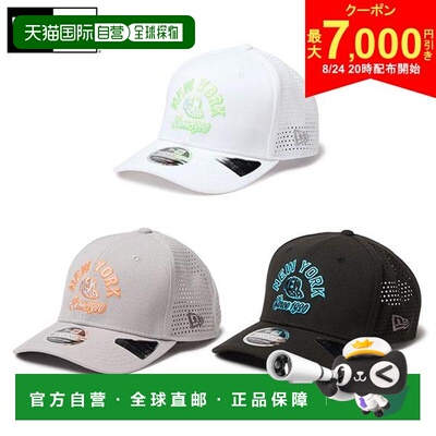 日本直邮New Era Golf 9SEVENTY 弹力按扣激光穿孔网眼帽 1474720