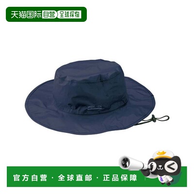 日本直邮Wpc 帽子 IZA 晴雨两用 防晒 防水 男女通用 简约 时尚