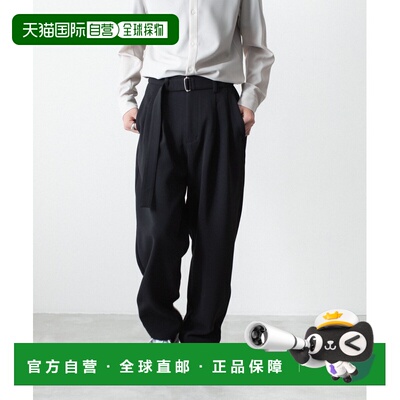 日本直邮ATTACHMENT男装双层弹力阔腿锥形西裤 AP61069