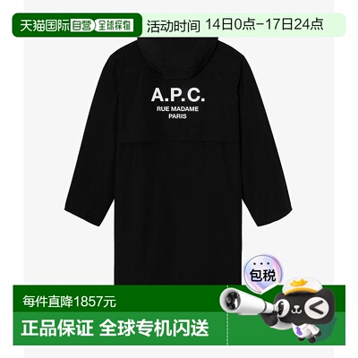 日本直邮APC Kim 长款风衣Parka TOILE TECHNIQUE LEGER DEPERLAN