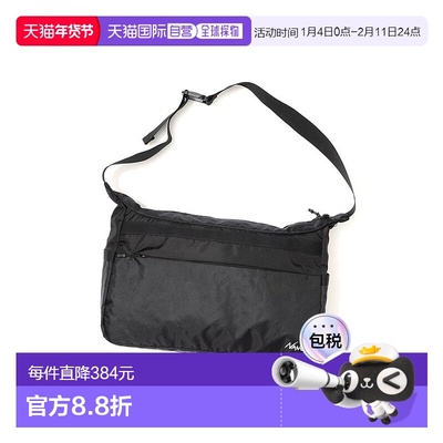 日本直邮ECOPAK UR SHOLDER BAG 单肩包斜挎包