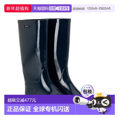 日本直邮AIGLE 艾利奥萨橡胶靴 [AI715BW15027]