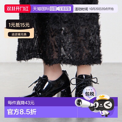 日本直邮Love Hunter LOVEHunter+F 155-1644（黑色珐琅）厚底鞋