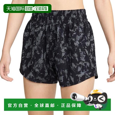 日本直邮Nike AS HR One Dry-Fit高腰围8cm印花短裤 [BR FZ3474-0