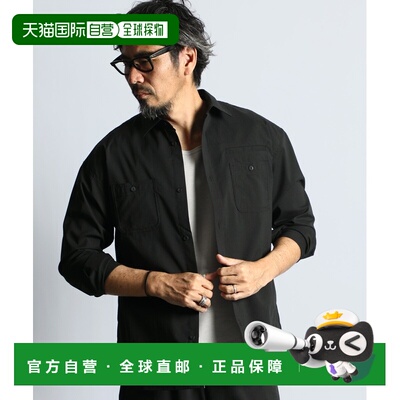 日本直邮DUFFER 男士COOLMAX功能性面料休闲衬衫 【付后1h可退】