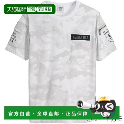 日本直邮Avirex 男士短袖工装 T恤 (SS) 7831934006 (783-1934006